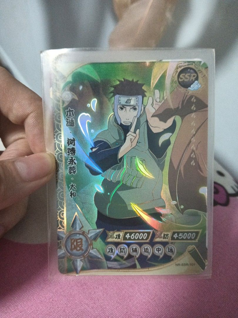 Naruto Card trading game (SSR), Hobbies & Toys, Toys & Games on Carousell