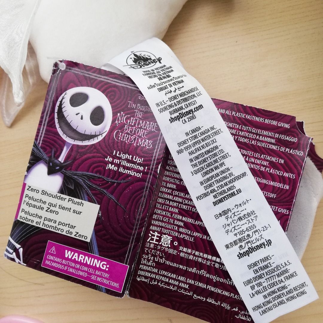 NBC Tim Burton Nightmare Before Christmas Set on Carousell