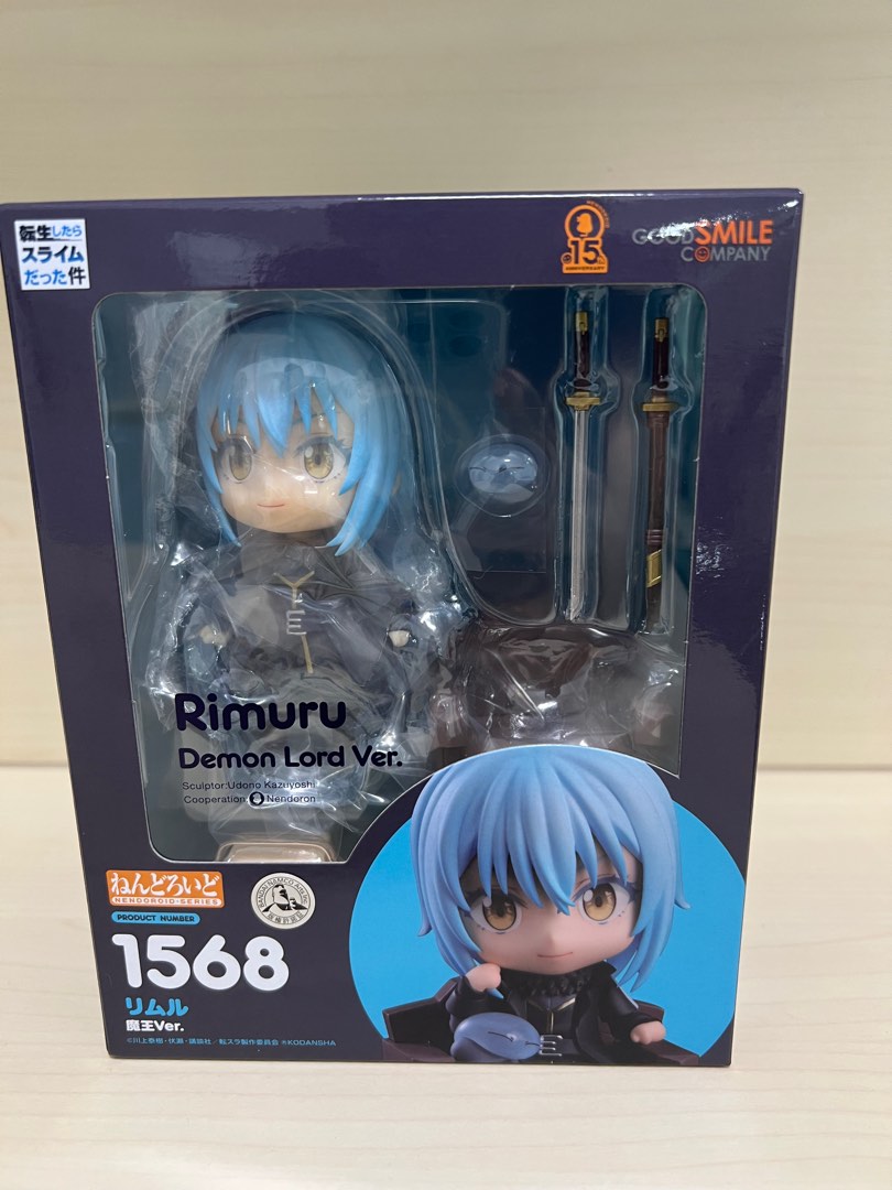 Nendoroid 1568 Figma 511 Rimuru Tempest Demon Lord Ver Slime Tensura ...