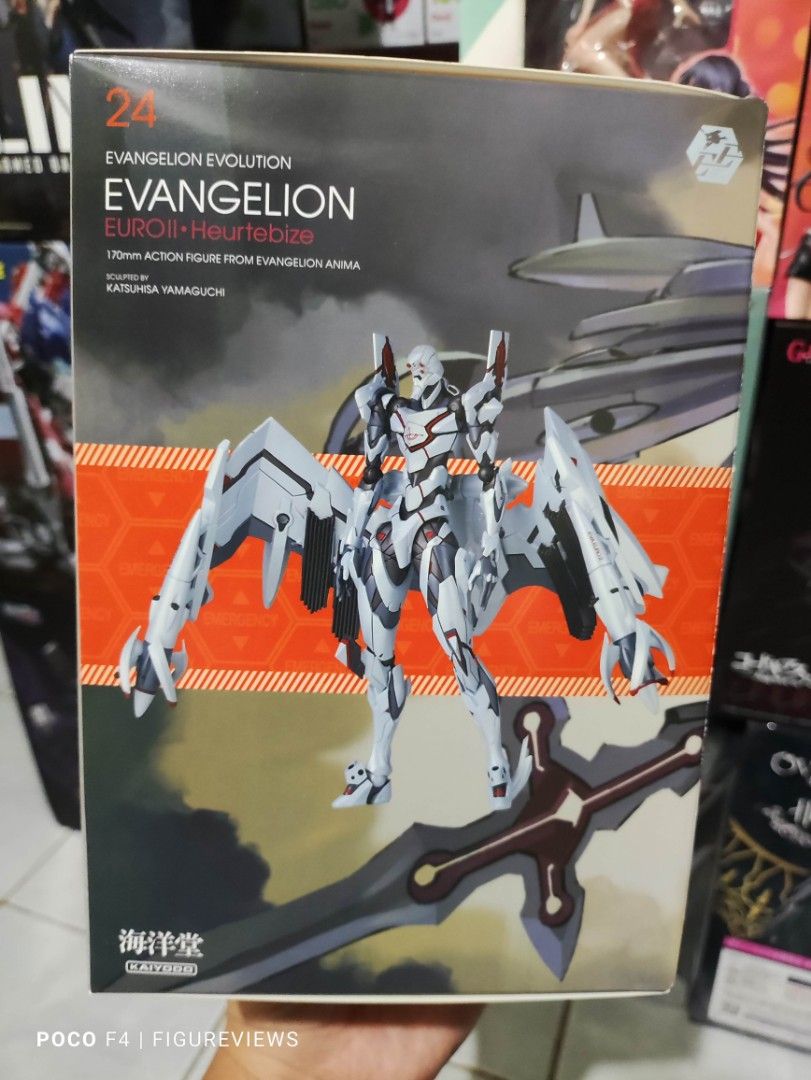 Neon Genesis EVANGELION -ANIMA- EVA Euro-II - Evangelion Evolution (EV ...