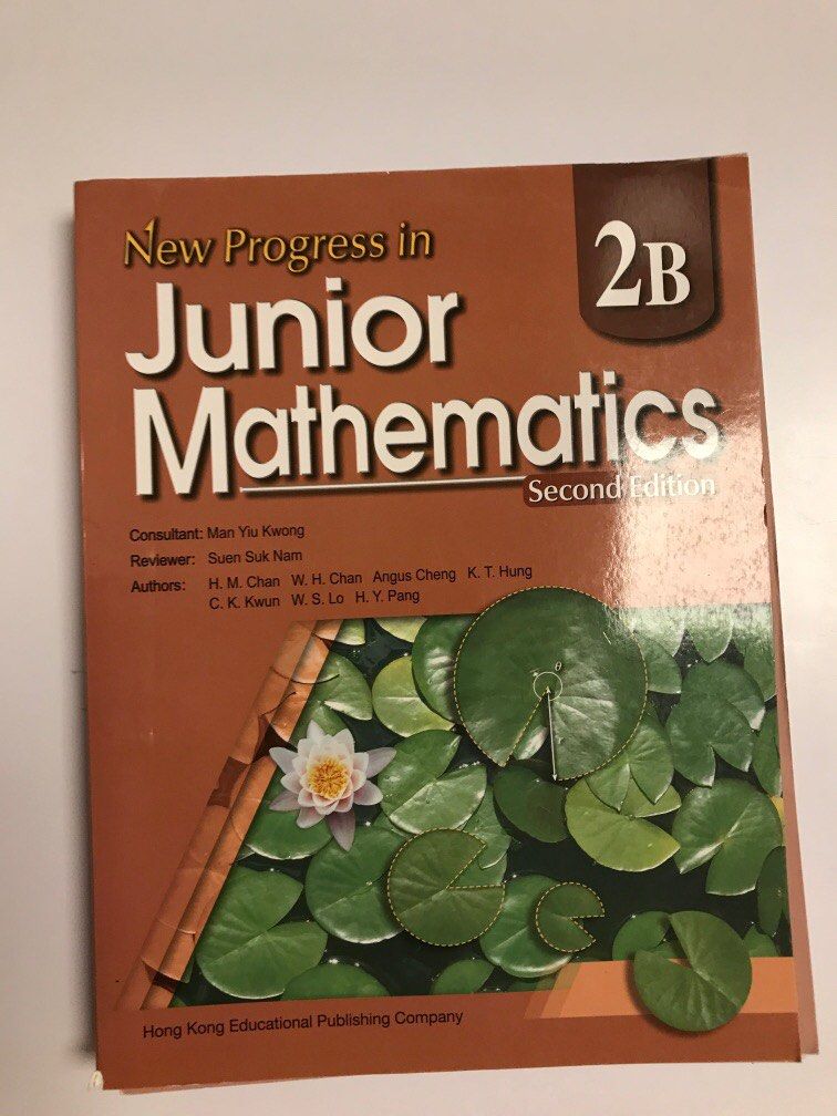 New progress in junior mathematics 1A,B,2A,B, 興趣及遊戲, 書本 & 文具, 教科書 ...