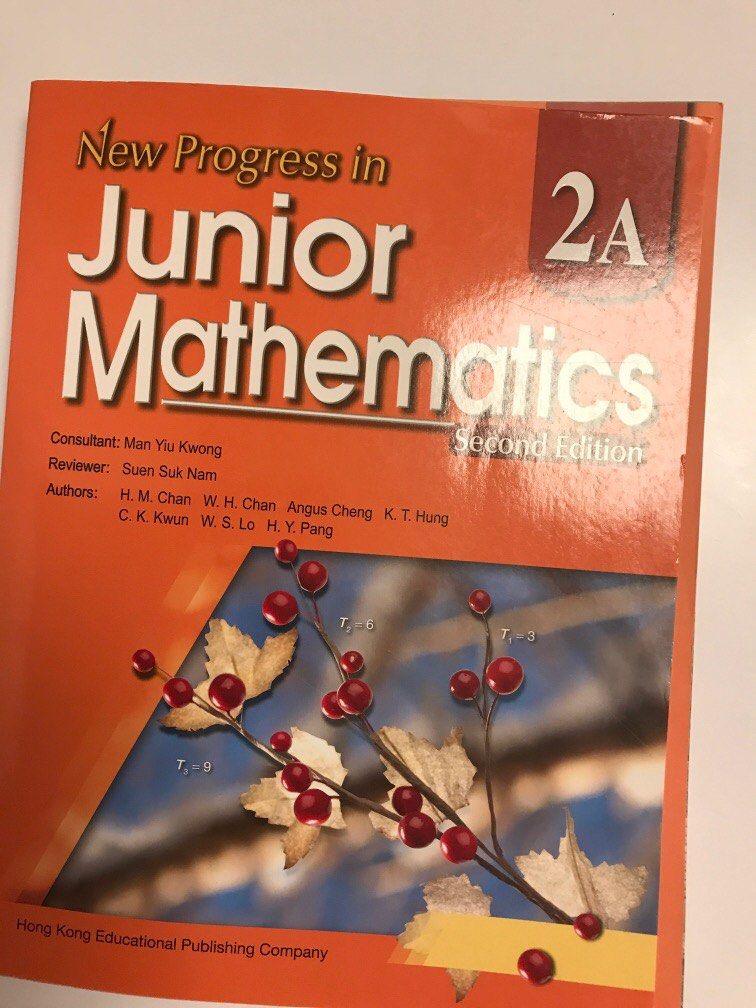 New progress in junior mathematics 1A,B,2A,B, 興趣及遊戲, 書本 & 文具, 教科書 ...