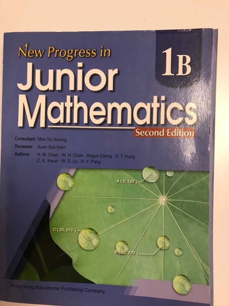 New progress in junior mathematics 1A,B,2A,B, 興趣及遊戲, 書本 & 文具, 教科書 ...