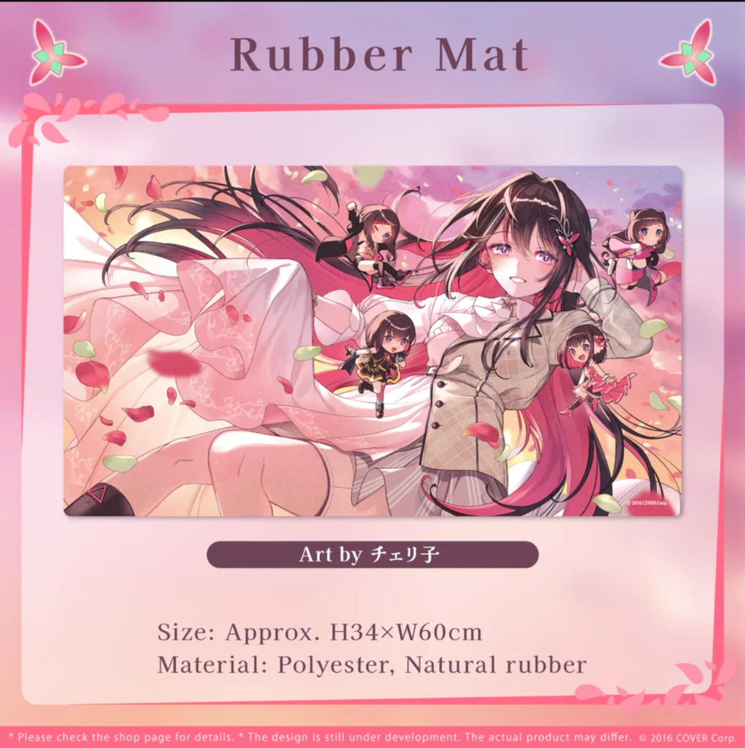 [New/Sealed] Hololive Azki 4th Anni Rubber Mat, Hobbies & Toys ...