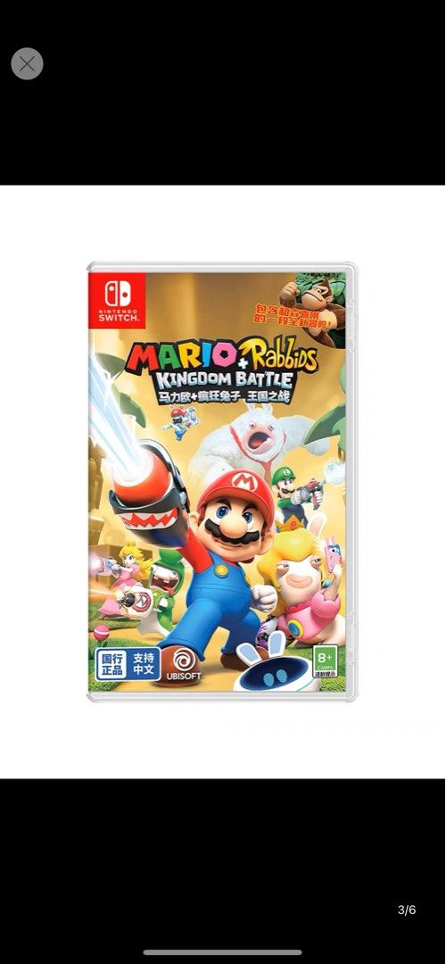 Nintendo Games China Version, Video Gaming, Video Games, Nintendo on ...