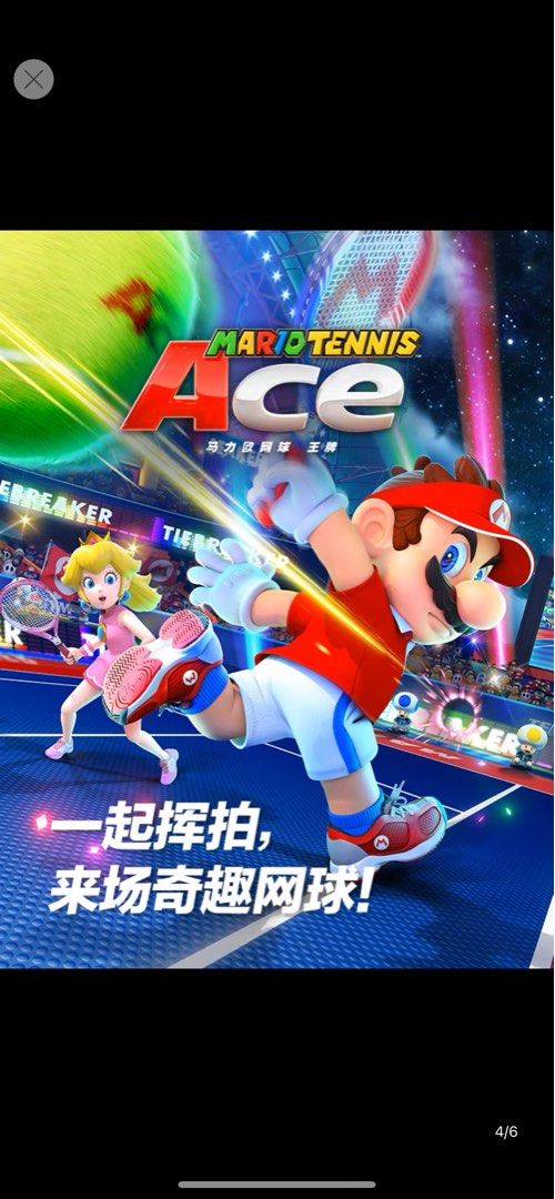 Nintendo Games China Version, Video Gaming, Video Games, Nintendo on ...