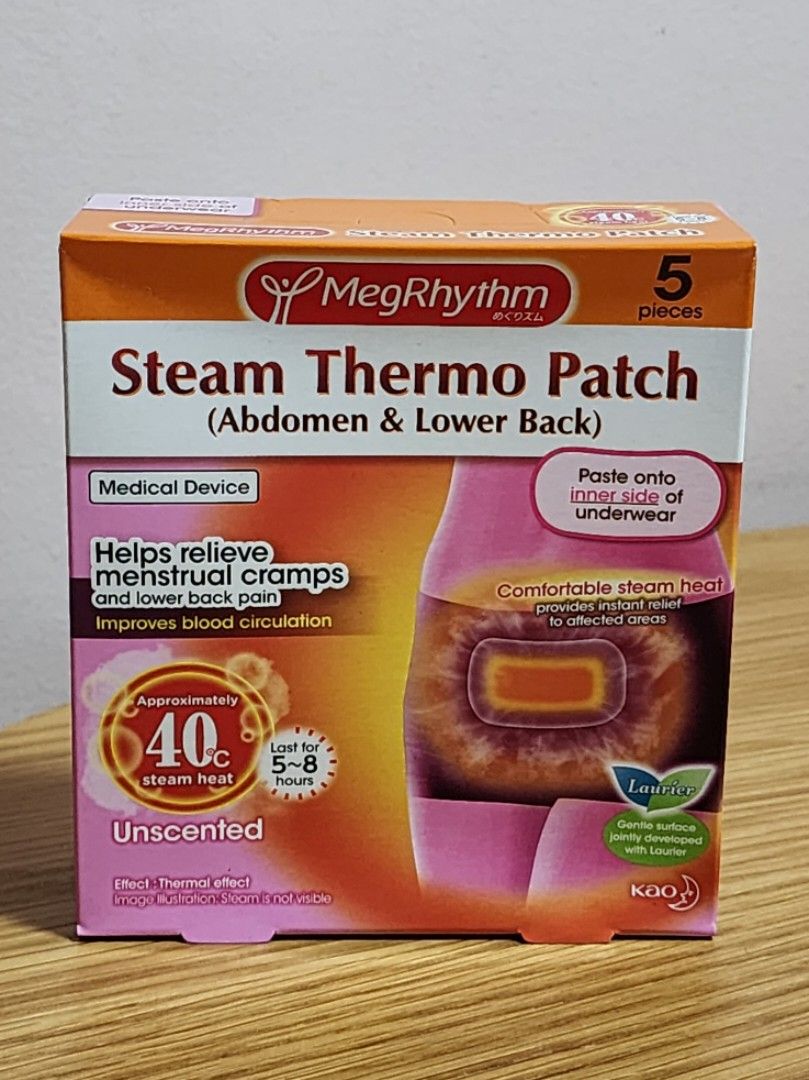 MEGRHYTHM Non Medicated Steam Heat Relief Thermo Patch Abdomen & Lower ...