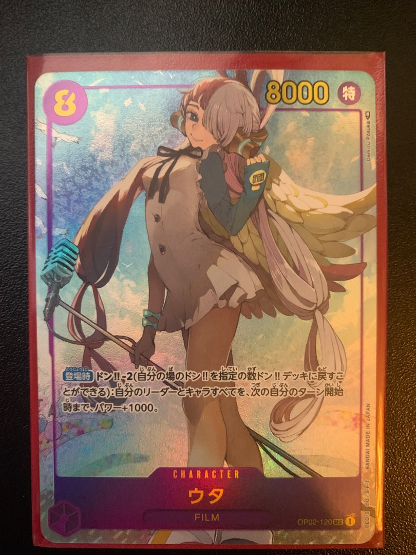 One Piece TCG - Uta Parallel Foil OP02-120, Hobbies & Toys, Toys ...