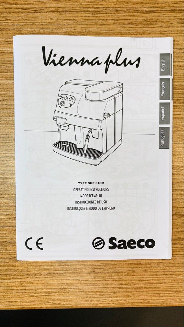 Philips Saeco Vienna Plus 咖啡機 連 跟機說明書, 家庭電器, 廚房電器, 咖啡機及咖啡壺 - Carousell