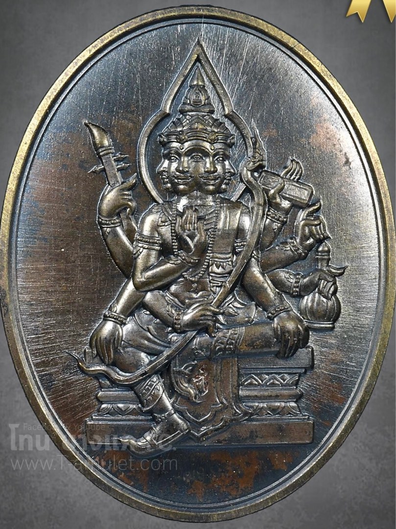 Phrom Prasit Phra Phrom 2564, Hobbies & Toys, Memorabilia & Collectibles, Religious Items on ...