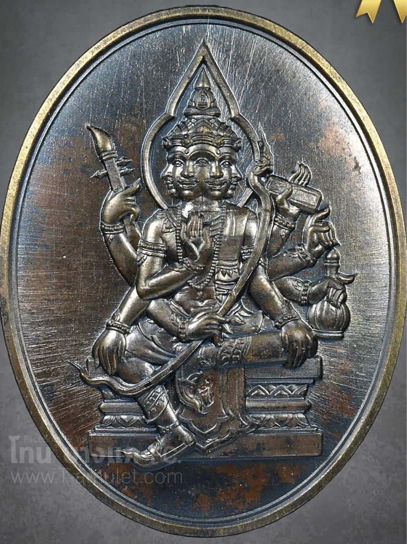 Phrom Prasit Phra Phrom 2564, Hobbies & Toys, Memorabilia & Collectibles, Religious Items on ...