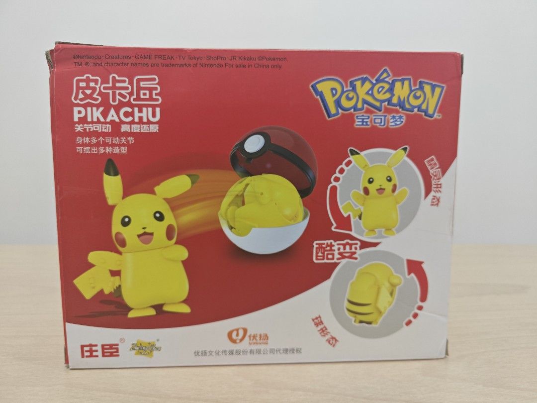 Pikachu (Pokemon Transformer), Hobbies & Toys, Toys & Games on Carousell
