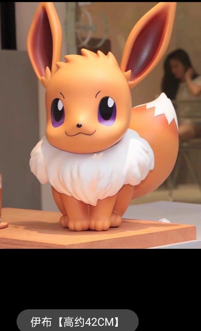 Pokemon 1:1 size PVC collectibles., Hobbies & Toys, Toys & Games on ...