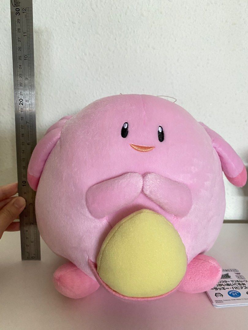 Pokemon Chansey Plushie/Plush/Soft toy, Hobbies & Toys, Toys & Games on ...