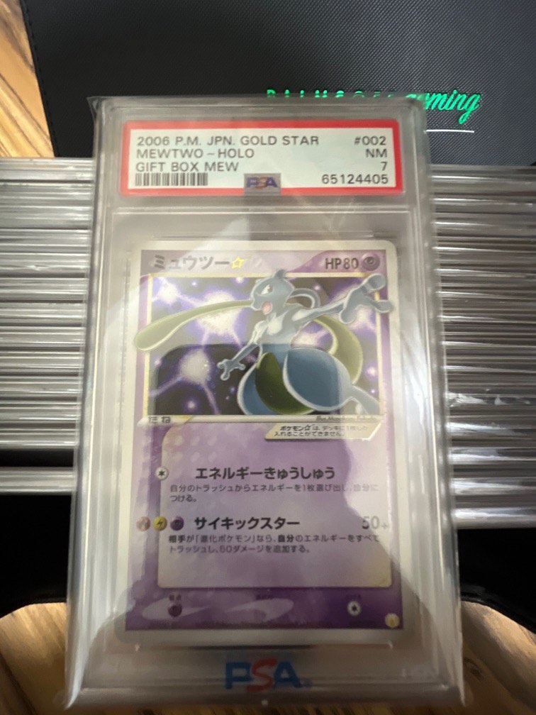 Pokemon gold star mewtwo psa 7, Hobbies & Toys, Toys & Games on Carousell