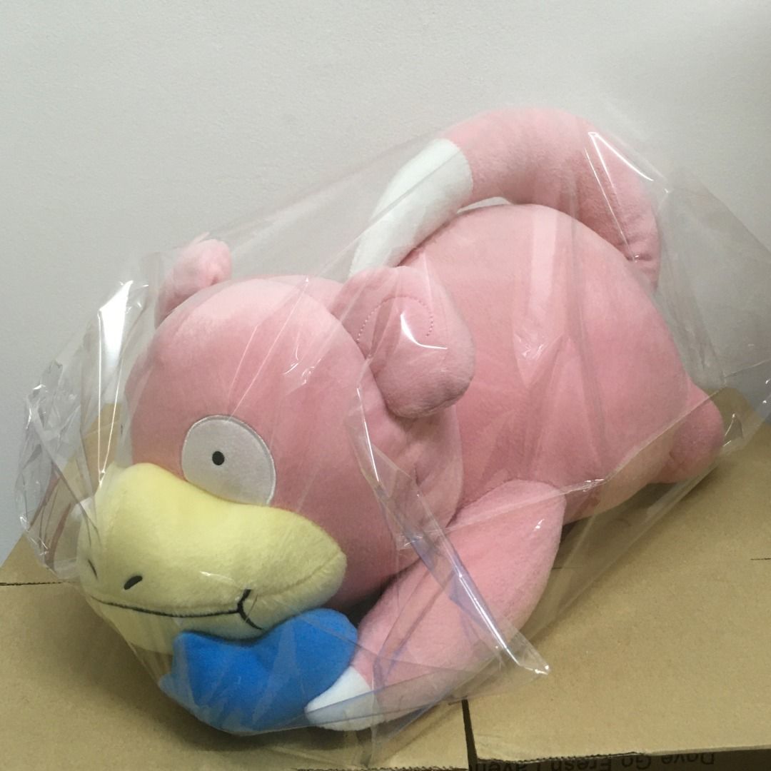 Pokémon Sun & Moon - Slowpoke Mogu Mogu Time Super Big Laying Down ...