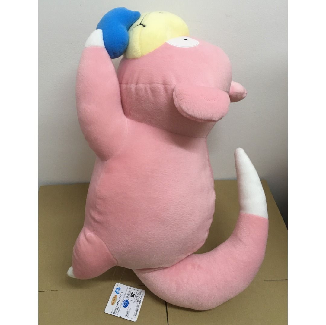 Pokémon Sun & Moon - Slowpoke Mogu Mogu Time Super Big Laying Down ...