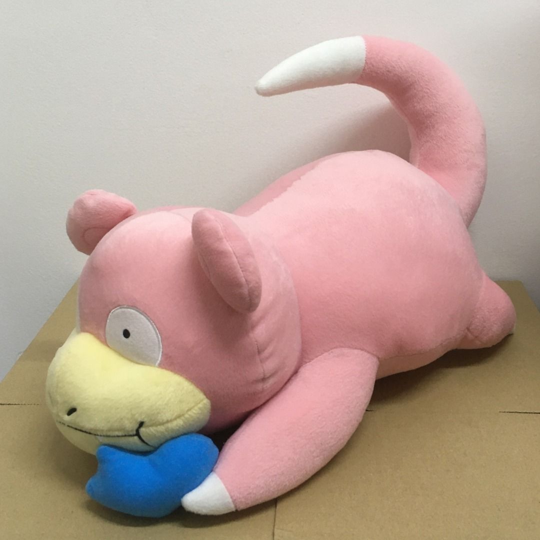 Pokémon Sun & Moon - Slowpoke Mogu Mogu Time Super Big Laying Down ...