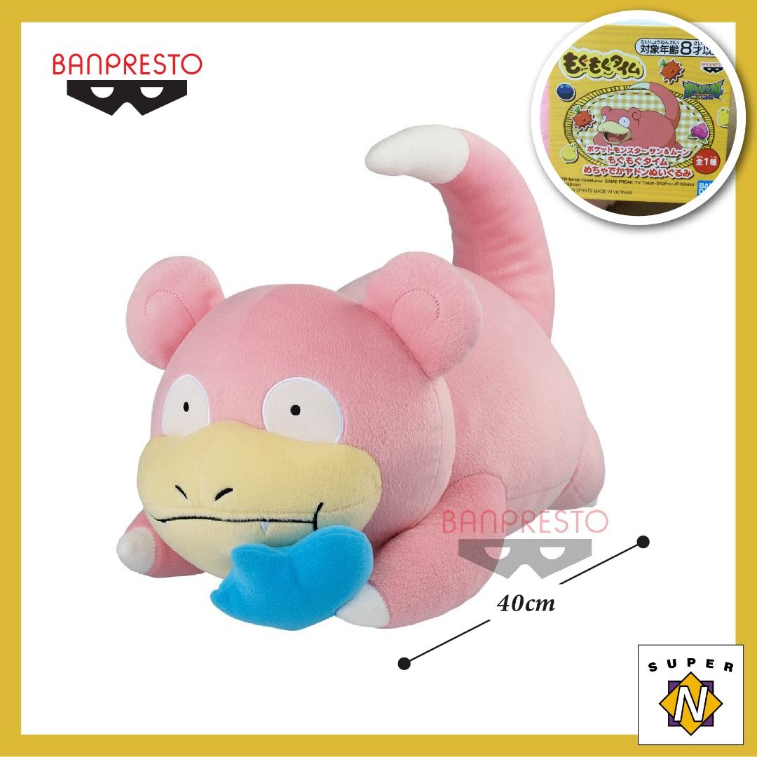 Pokémon Sun & Moon - Slowpoke Mogu Mogu Time Super Big Laying Down ...