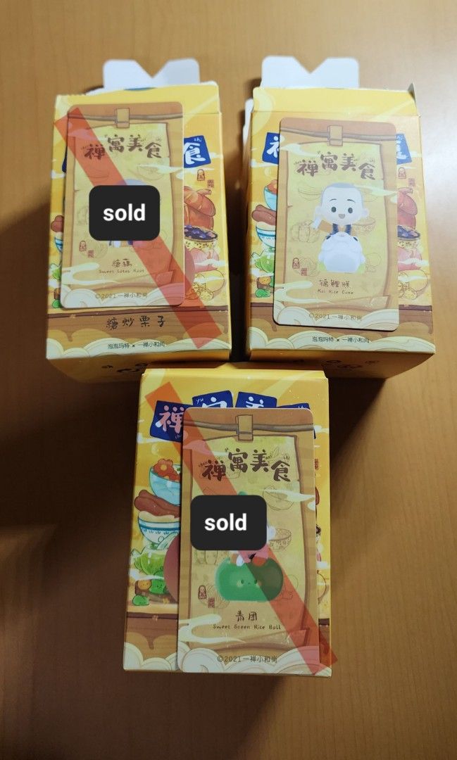 POPMART Little Monk Food Series, Hobbies & Toys, Toys & Games on Carousell