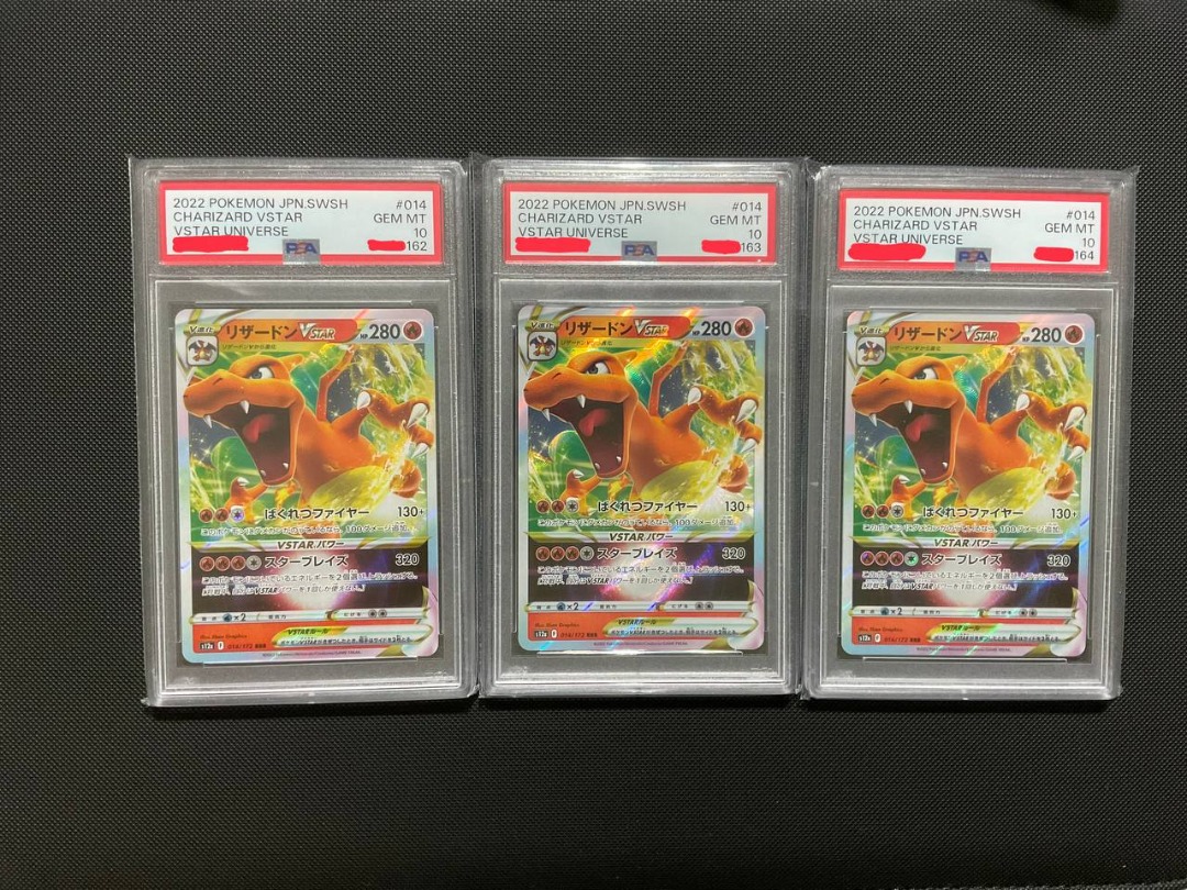 [PSA 10][SEQUENTIAL] Pokemon Japanese Charizard VStar Vstar Universe ...