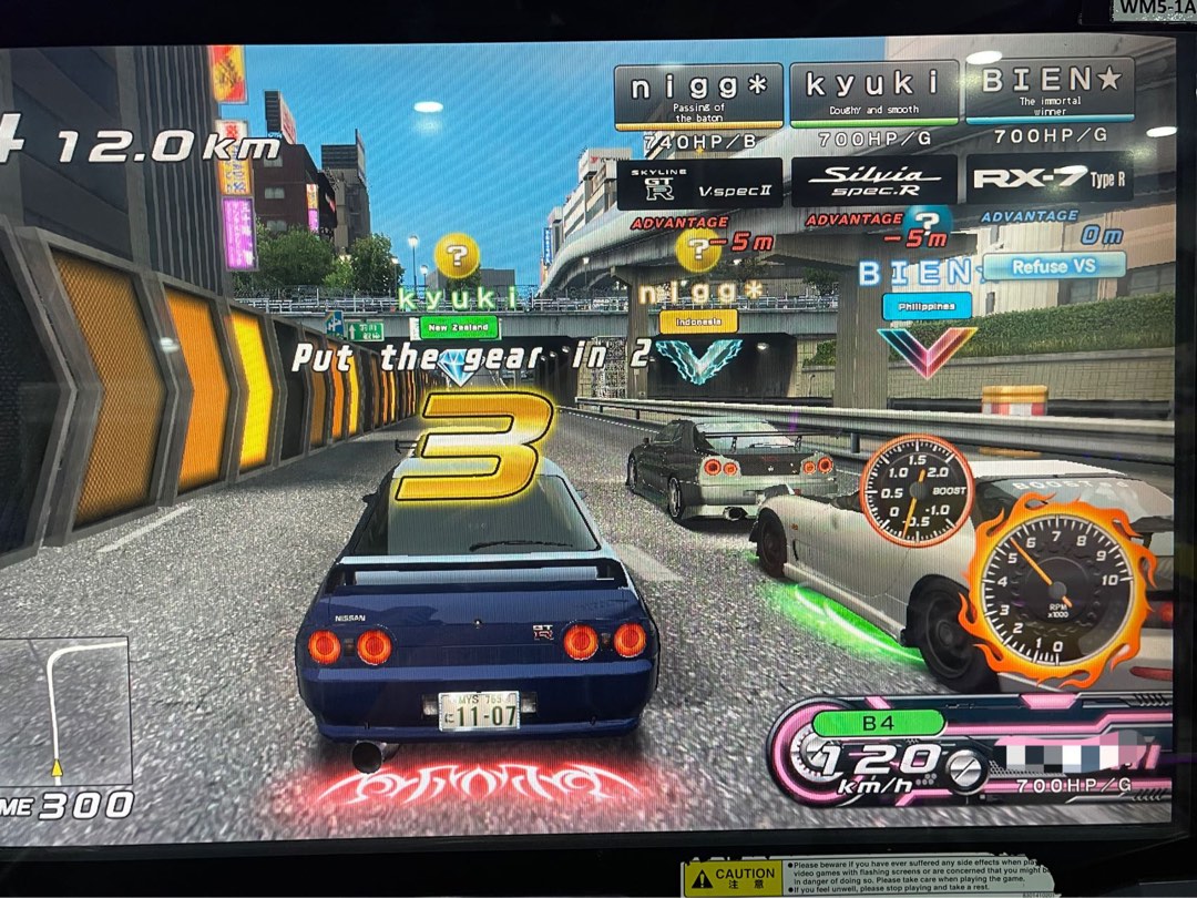 r32 , wangan midnight ,wmmt6rr, Video Gaming, Gaming Accessories, Game ...