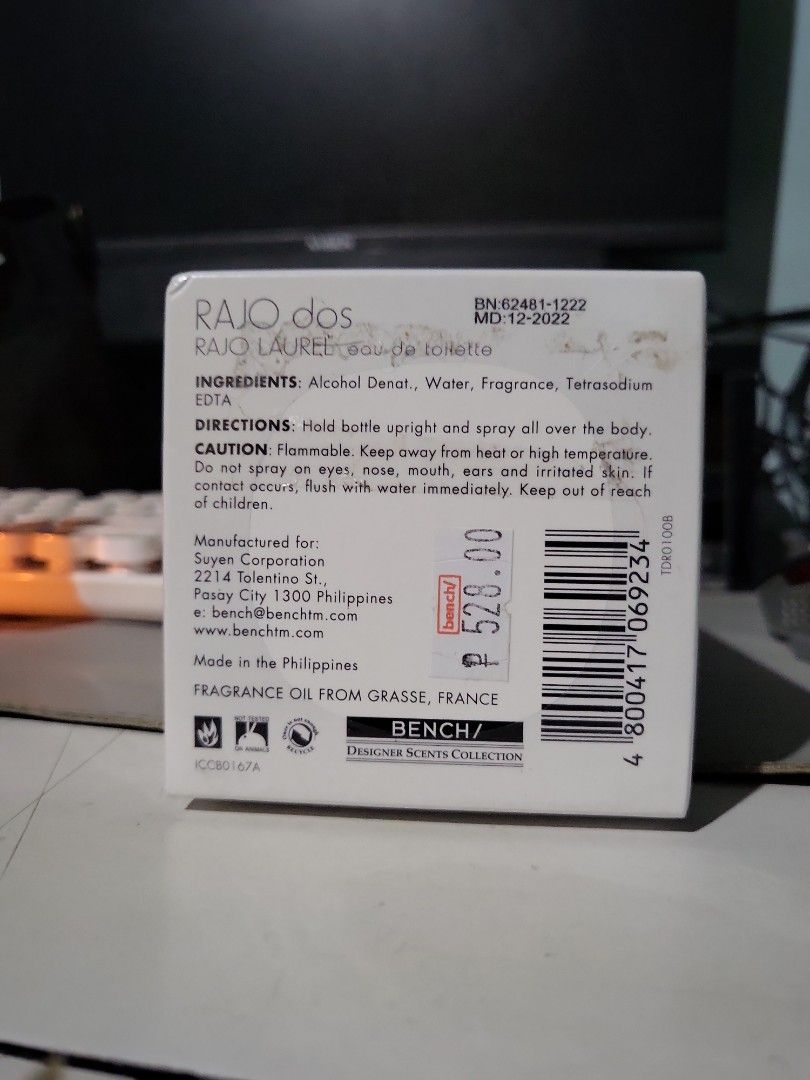 rajo dos on Carousell