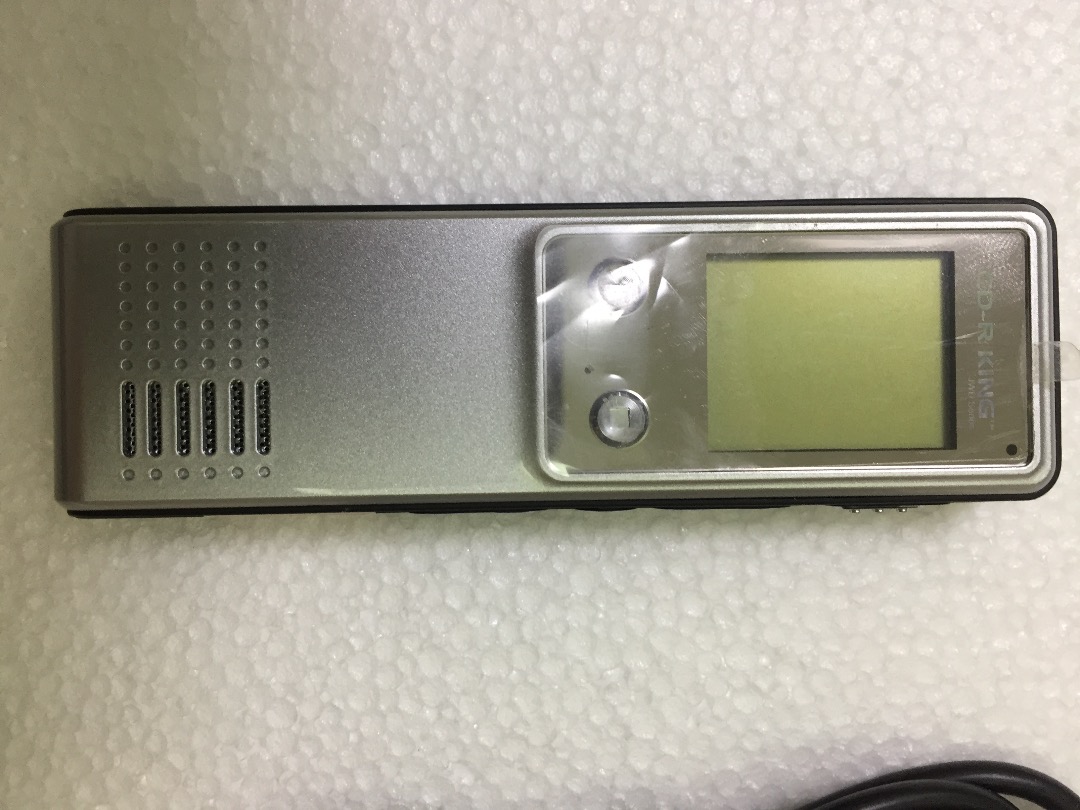 RCA 8GB Compact Digital Voice Sound Audio Recorder (VR5188), Mobile ...