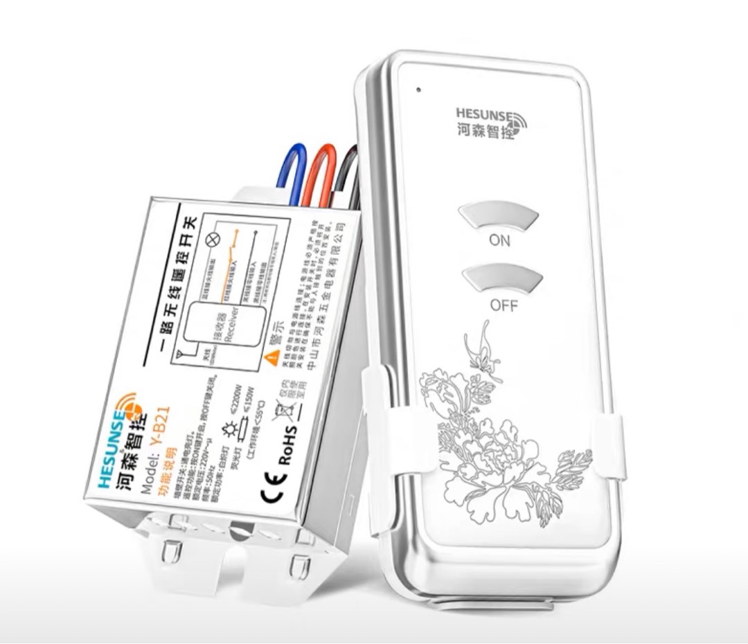 remote control one way led lighting, Furniture & Home Living, Lighting ...