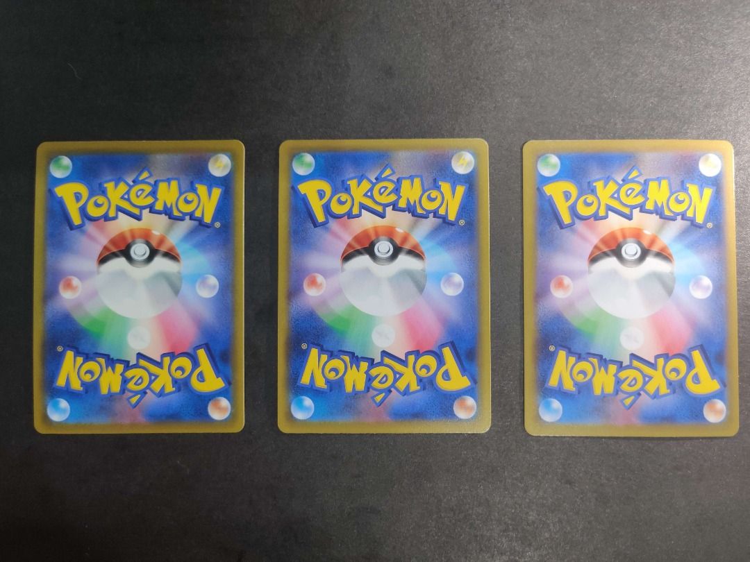 Rockruff CHR Trainer Gallery - Japanese Pokemon Card, Hobbies & Toys ...