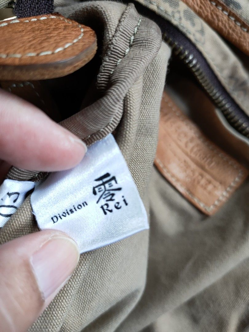 Russet X Rei Tote Bag, Women's Fashion, Bags & Wallets, Tote Bags on ...