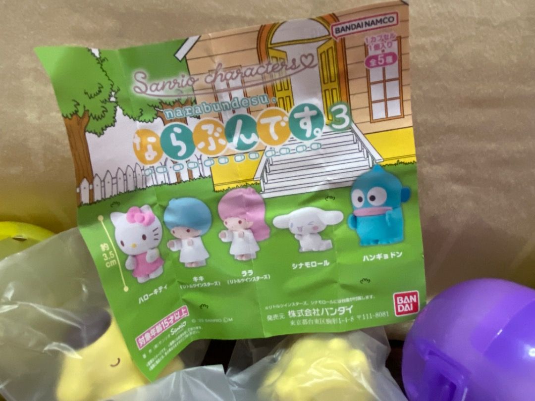 Sanrio from Bandai Gashapon Machines, Hobbies & Toys, Toys & Games on ...