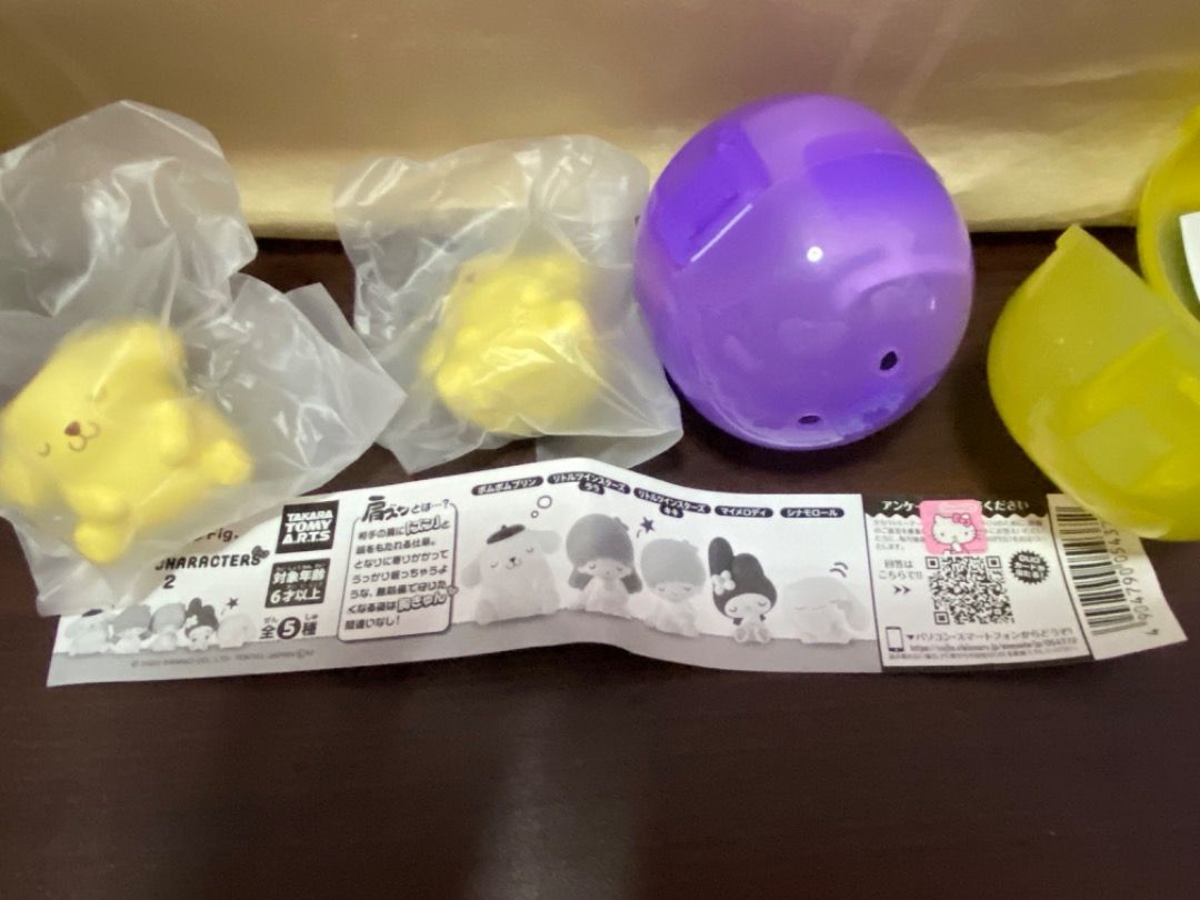 Sanrio from Bandai Gashapon Machines, Hobbies & Toys, Toys & Games on ...