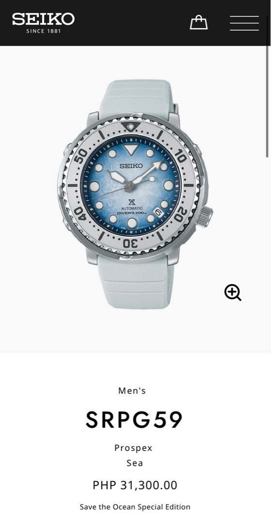 Seiko Prospex STO Happy Feet, Men's Fashion, Watches & Accessories ...