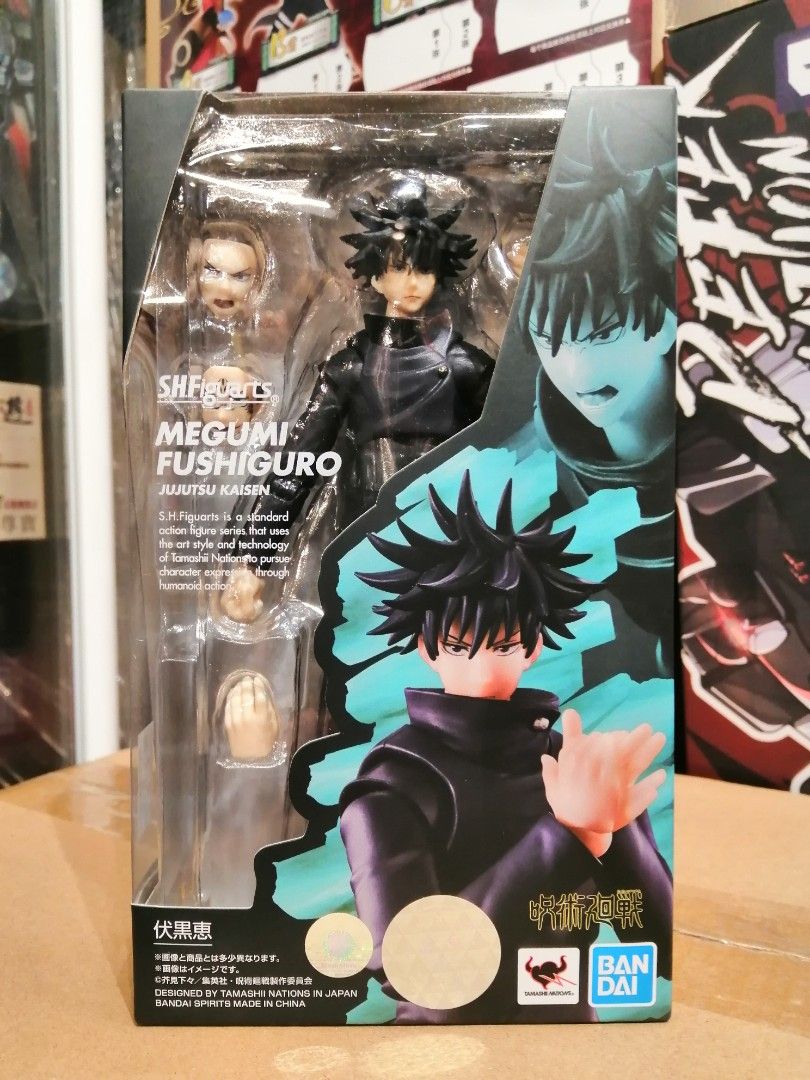 S.H.Figuarts Megumi Fushiguro, Hobbies & Toys, Toys & Games on Carousell