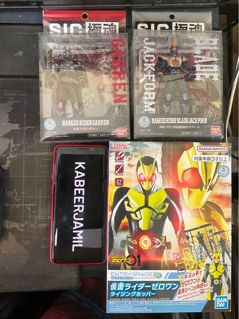 Sic Kiwami Kamen Rider, Hobbies & Toys, Toys & Games on Carousell Sic Kiwami Kamen Rider, Hobbies & Toys, Toys & Games on Carousell