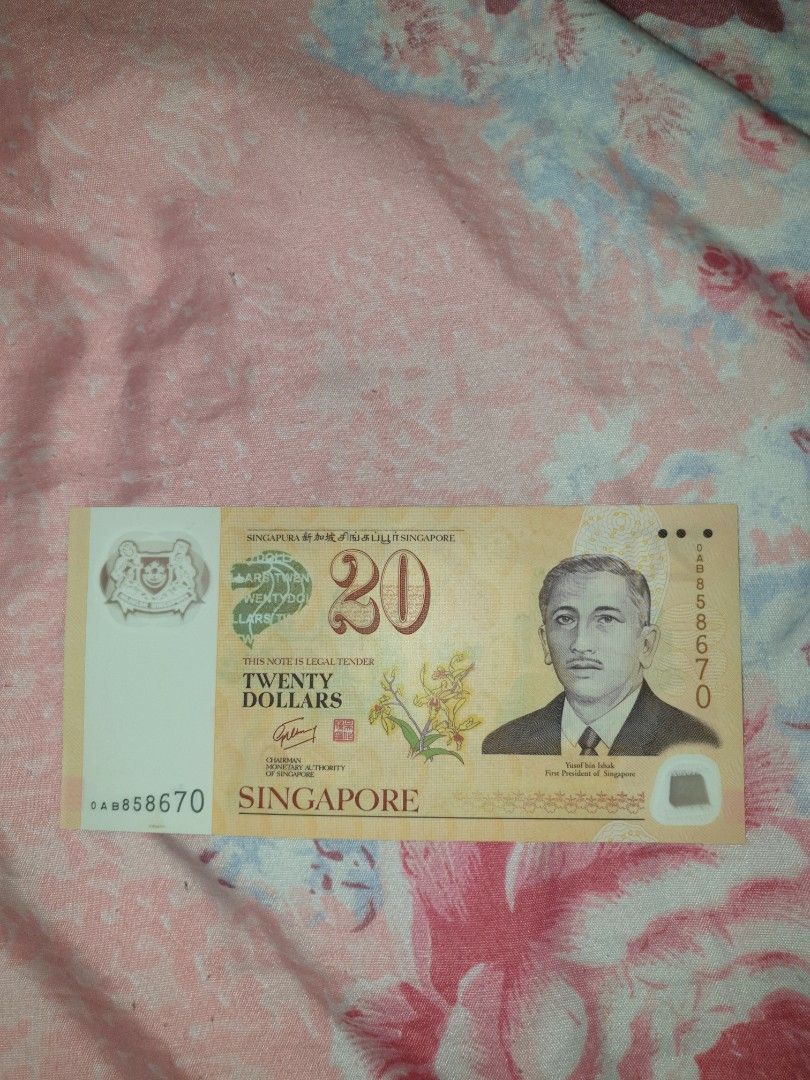 SINGAPORE 20 Dollars 2007 Commemorative Banknote. Unc Singaporean 20 ...