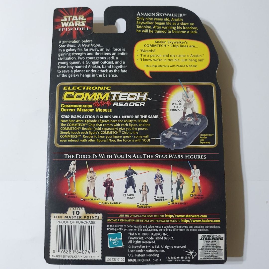 Star Wars, Episode 1, Anakin Skywalker with backpack and grease gun ...