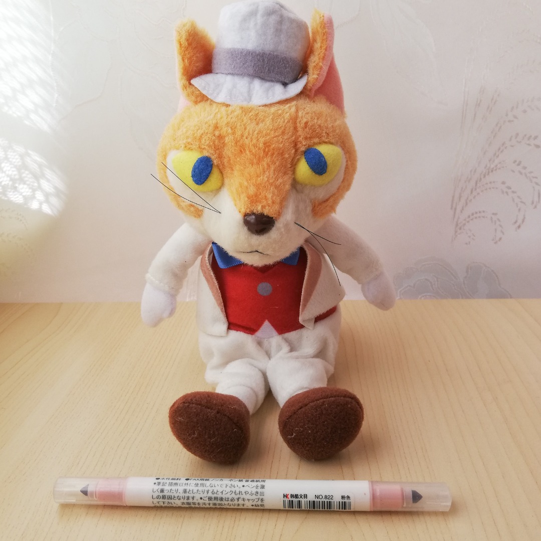Studio Ghibli Baron Cat (Auction) on Carousell
