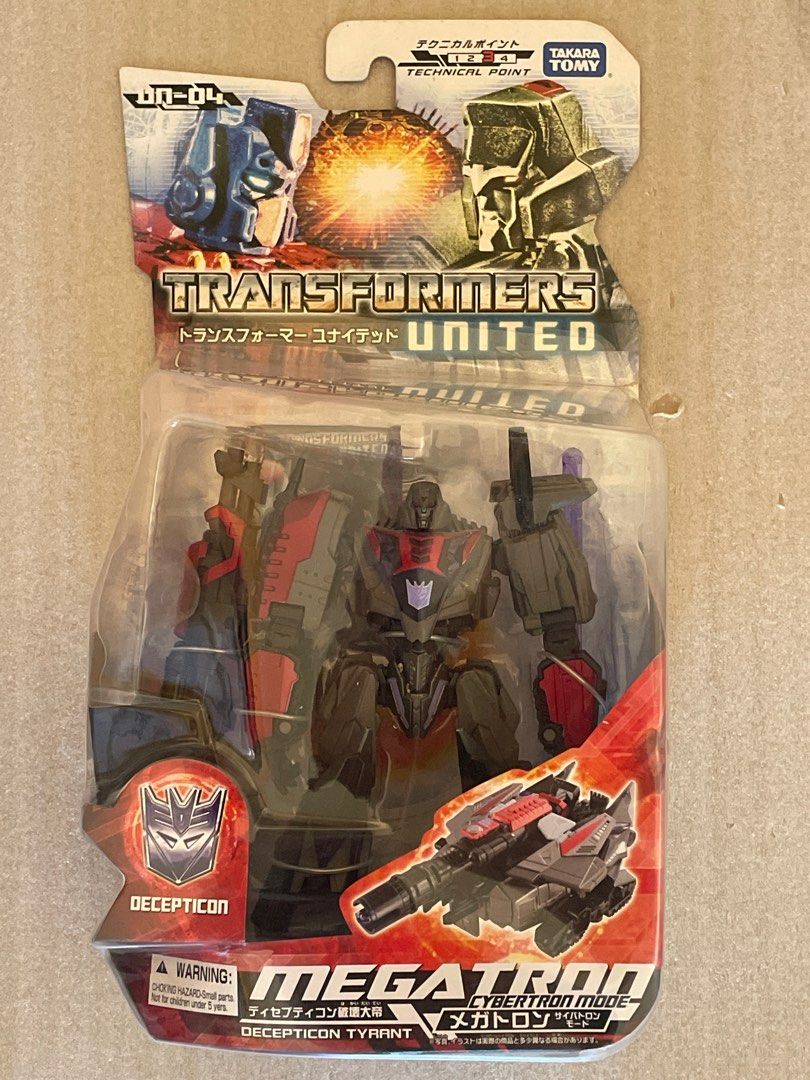 Takara Tomy - Transformers United - Laser Optimus Prime & Megatron ...