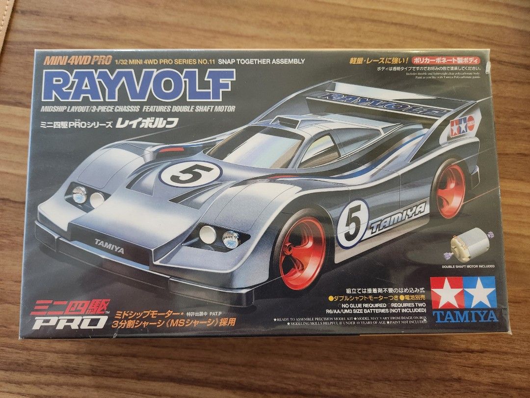 Tamiya Mini 4wd - Rayvolf, Hobbies & Toys, Toys & Games on Carousell