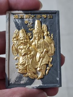 Thai Amulet Hell Deities Tua Li Ya Pek / 大二爷伯, Hobbies & Toys ...