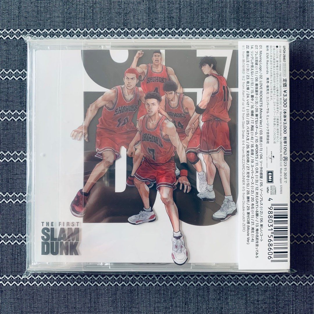 The First Slam Dunk - Animation Original Soundtrack [Regular Edition ...