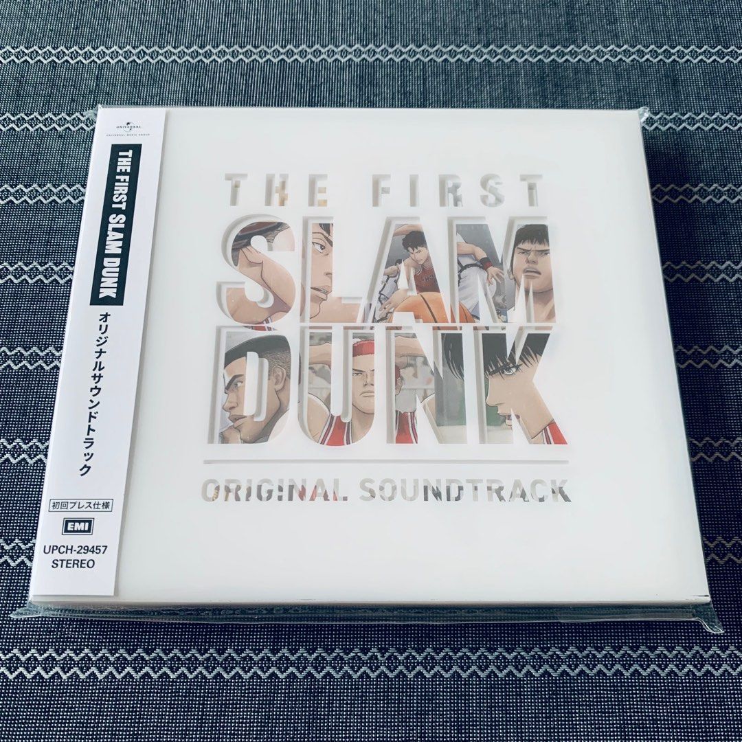 The First Slam Dunk - Animation Original Soundtrack [Regular Edition ...