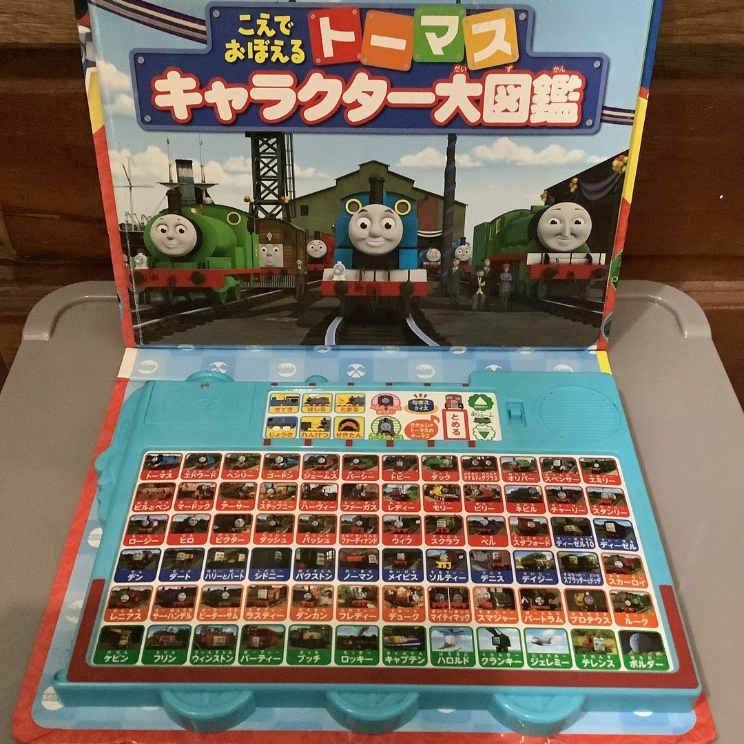 Thomas Sounds and Characters Book, Hobbies & Toys, Toys & Games on ...