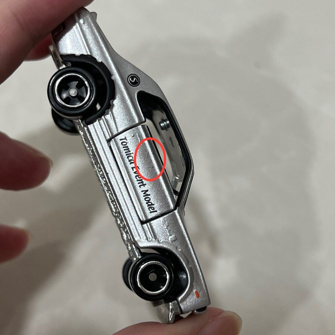 Tomica Event Model #8 Nissan Skyline 2000GT-R Racing, #12 Nissan ...