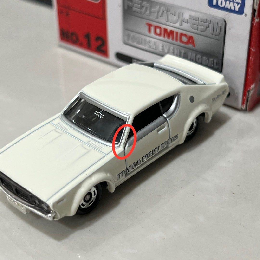 Tomica Event Model #8 Nissan Skyline 2000GT-R Racing, #12 Nissan ...