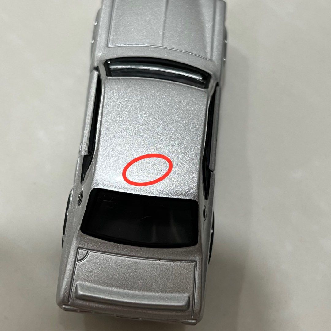 Tomica Event Model #8 Nissan Skyline 2000GT-R Racing, #12 Nissan ...