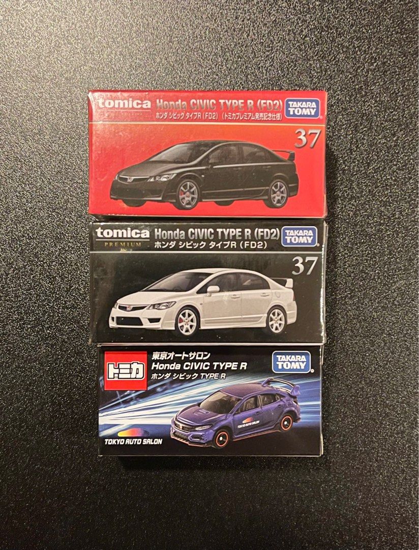 Tomica Honda Civic Type R, Hobbies & Toys, Toys & Games on Carousell