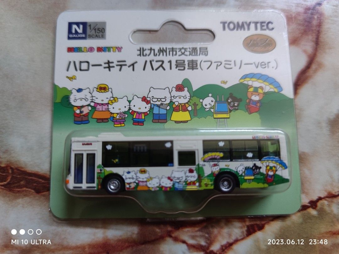 Tomytec 1/150 N gauge bus hello kitty japan N224 takara tomy tomica, Hobbies & Toys, Toys ...